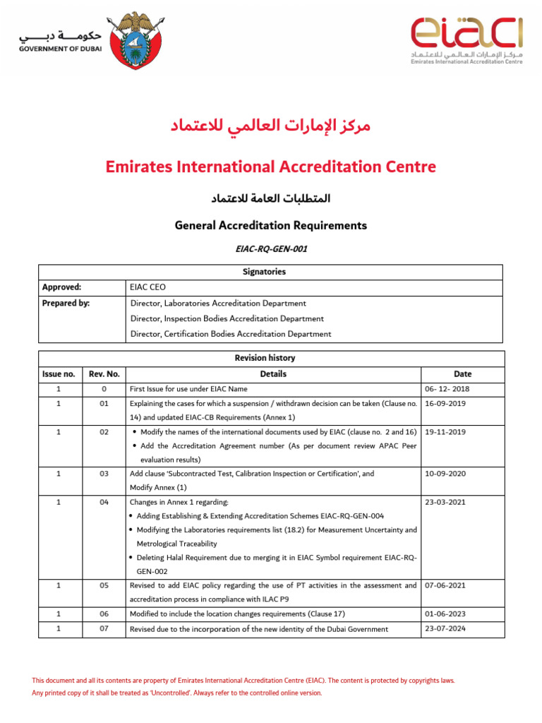 EIAC-RQ-GEN-001 I1 Rev 7 General Accreditation Requirements | PDF ...