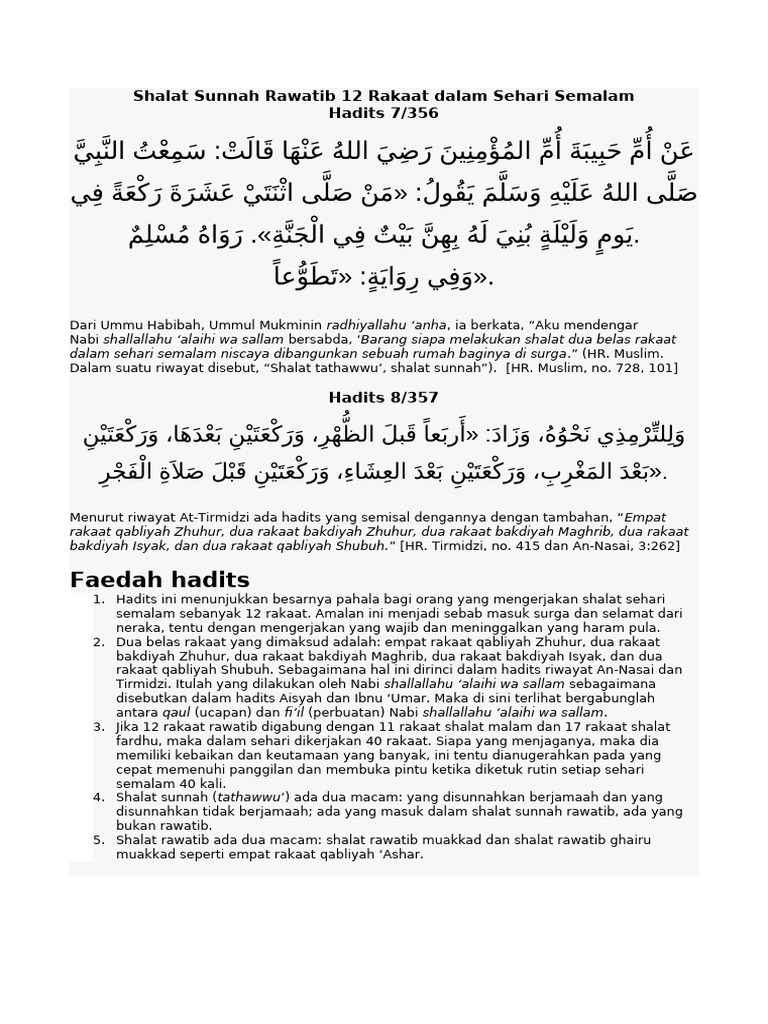 Shalat Sunnah Rawatib 12 Rakaat | PDF