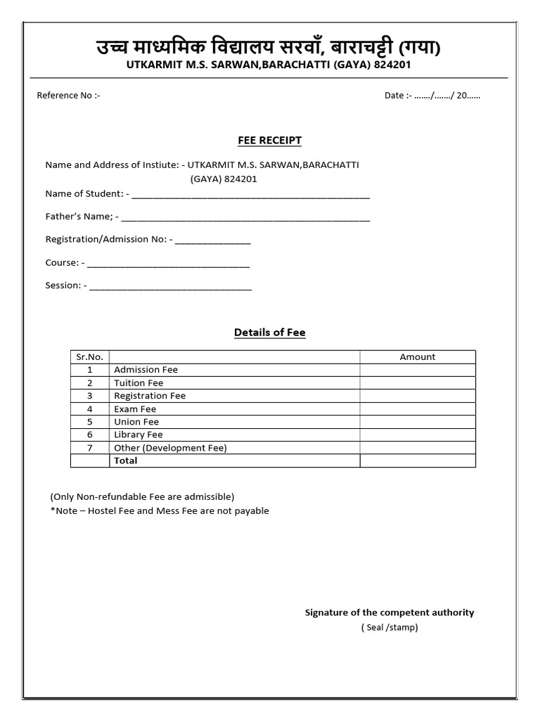Fee Recipt | PDF