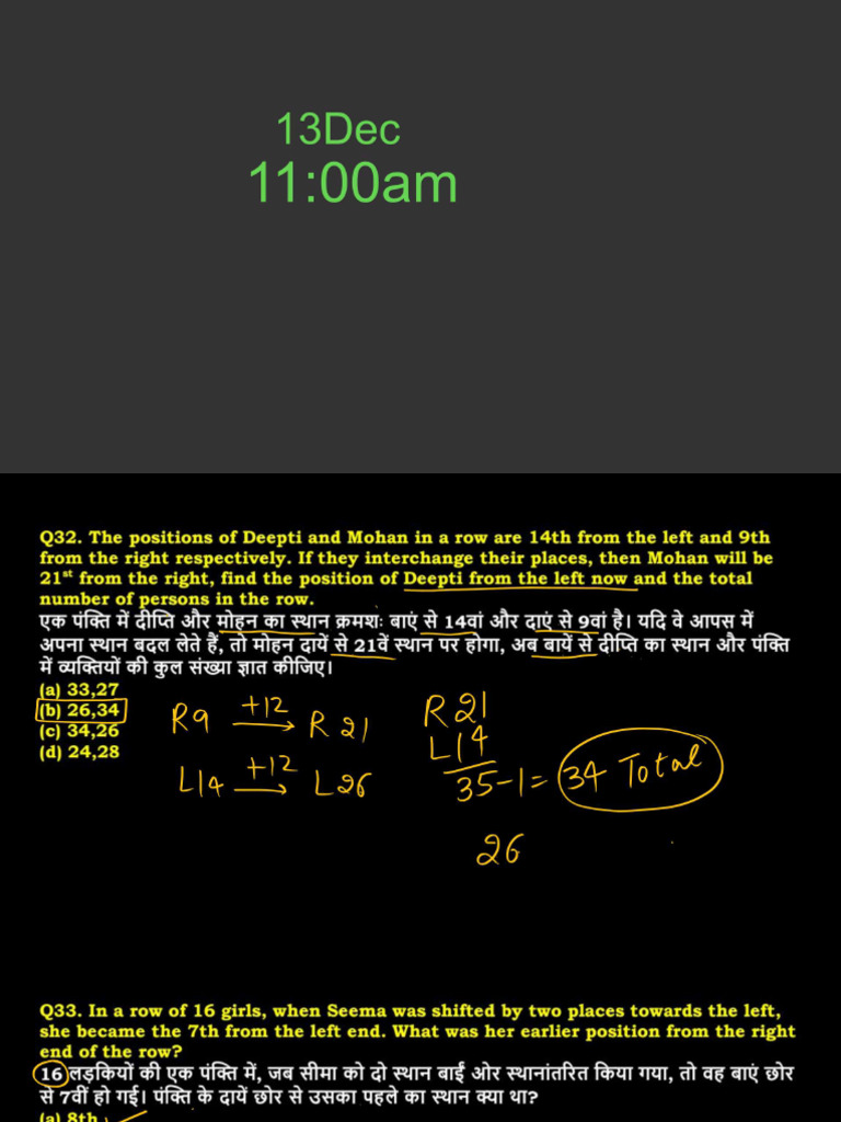 Dec 2023 Class PNG - Crwill | PDF