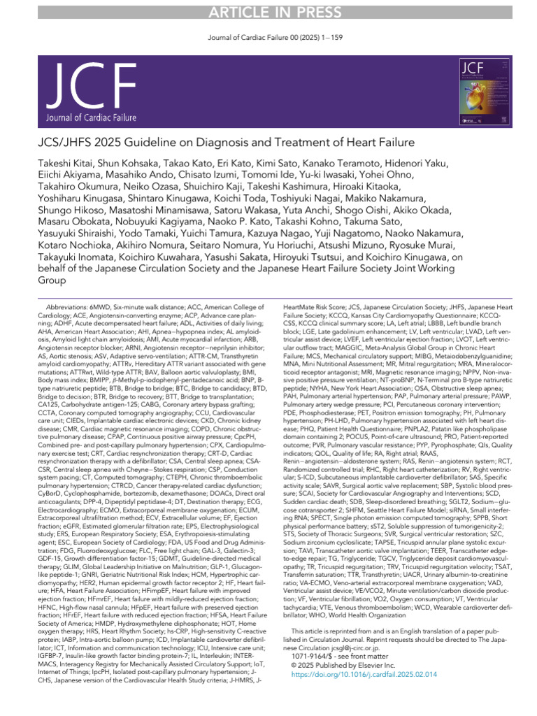 2025 Guideline On Diagnosis and Treatment of Heart Failure | PDF ...