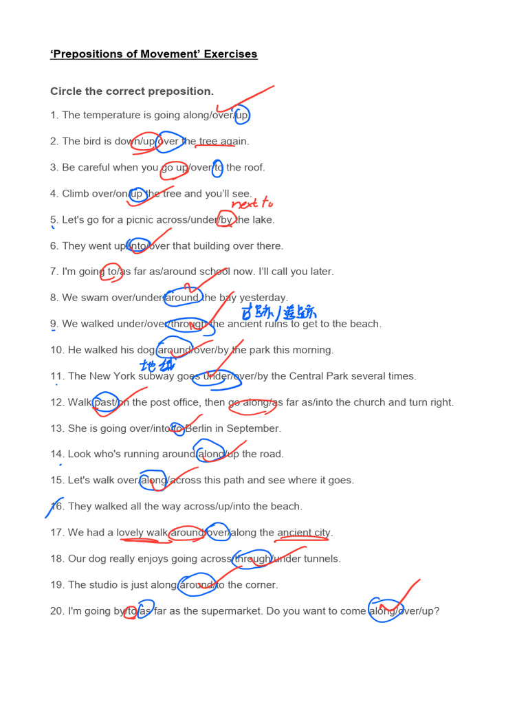 Prepositions of Movement Worksheet | PDF