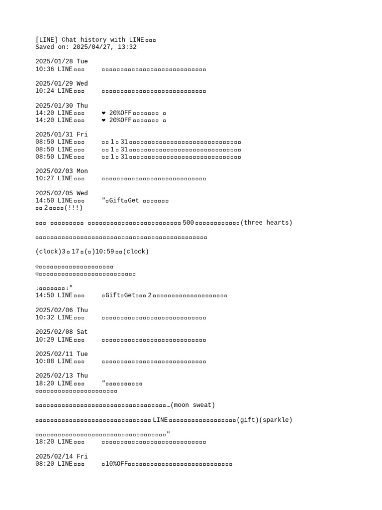 (LINE) Chat with LINEギフト | PDF