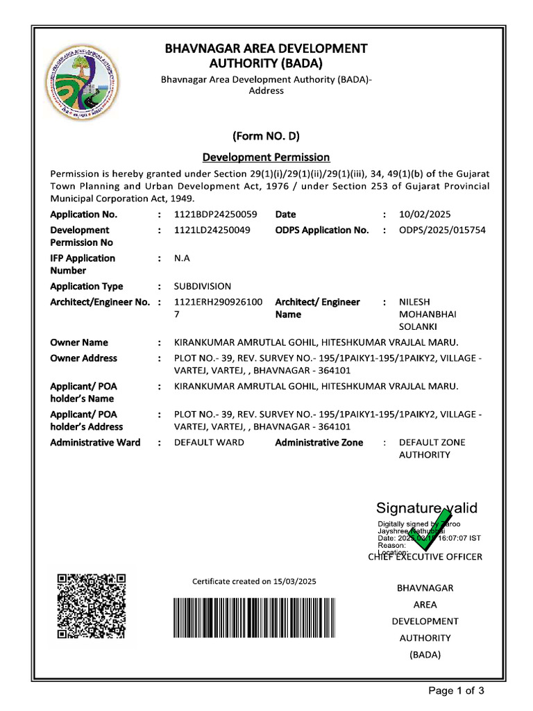 Form D With DSV | PDF