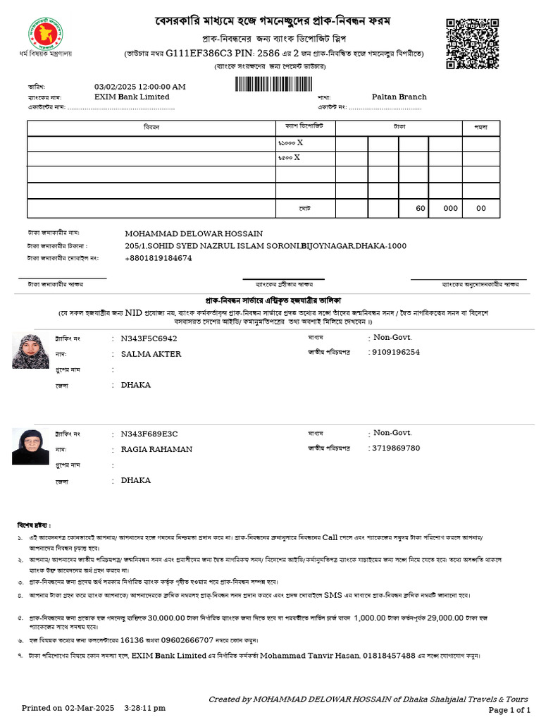 02 Pax Pre Reg - G111EF386C3 - 2 | PDF