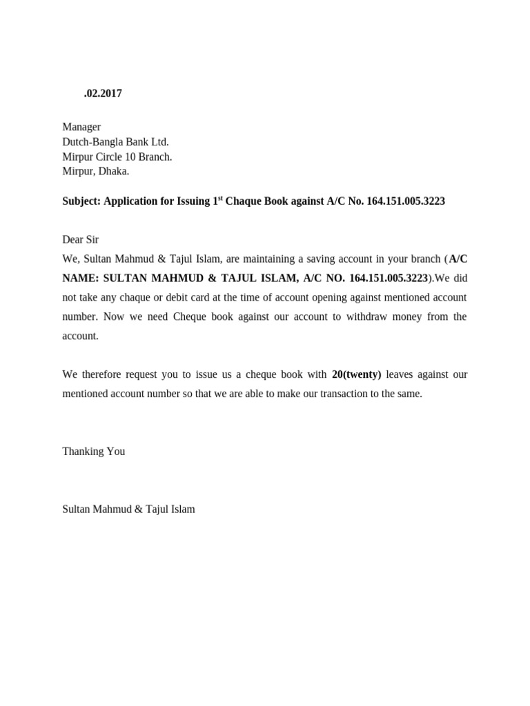 Cheque Book Request Form | PDF