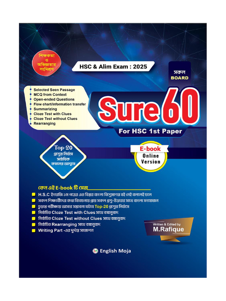 Sure 60 1st Paper Final | PDF | Astronauts