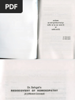 GMAP Poster | PDF | Health Care | Therapy