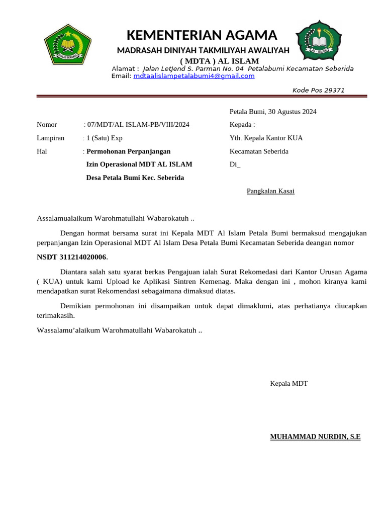 Surat Pengajuan Sio | PDF