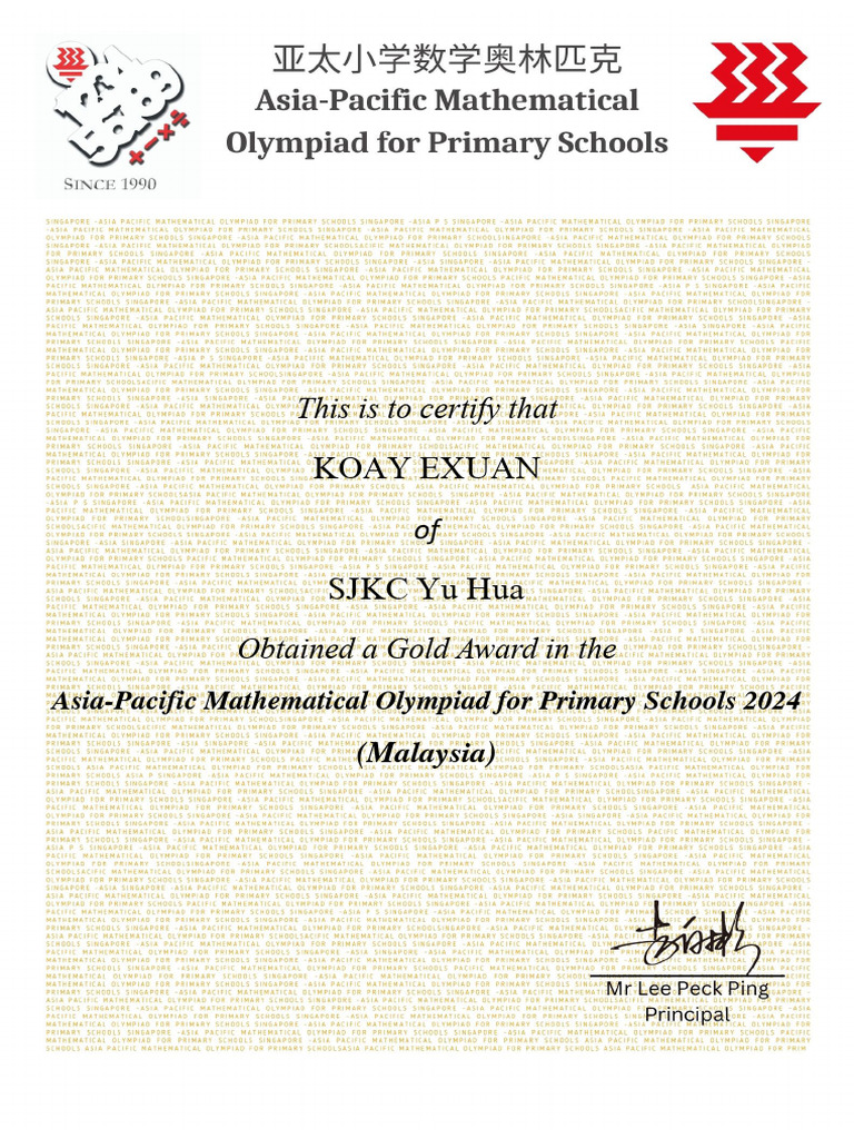 A PM Ops Award Students | PDF