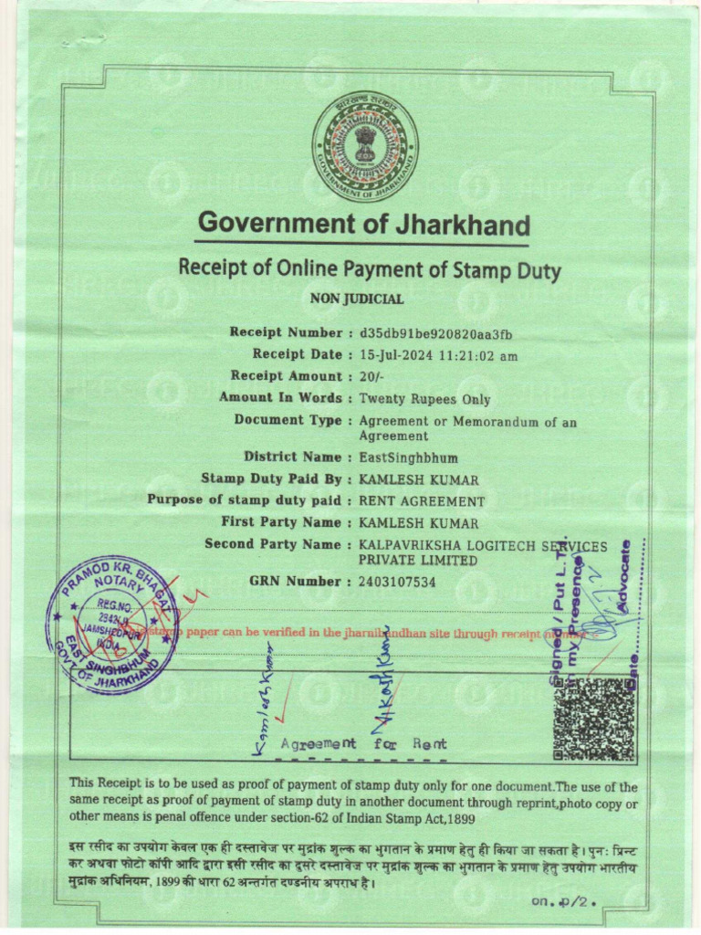 Jharkhand Agreement - IXWA | PDF