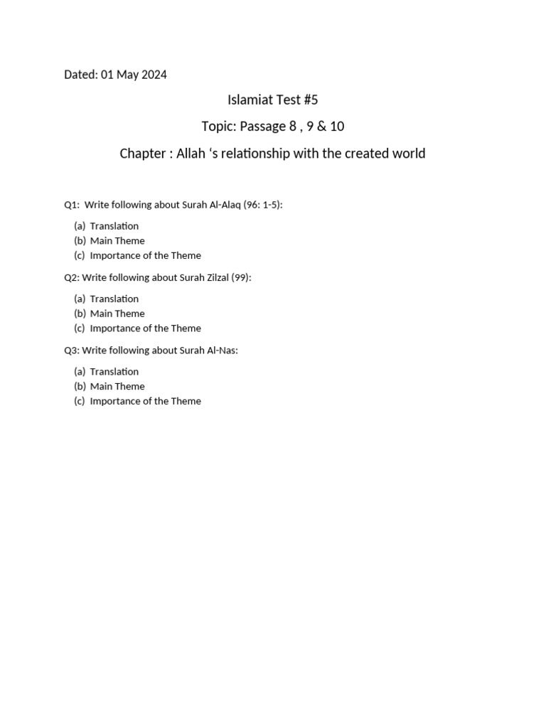 Islamiat Test on Surahs Al-Alaq, Zilzal, Al-Nas | PDF