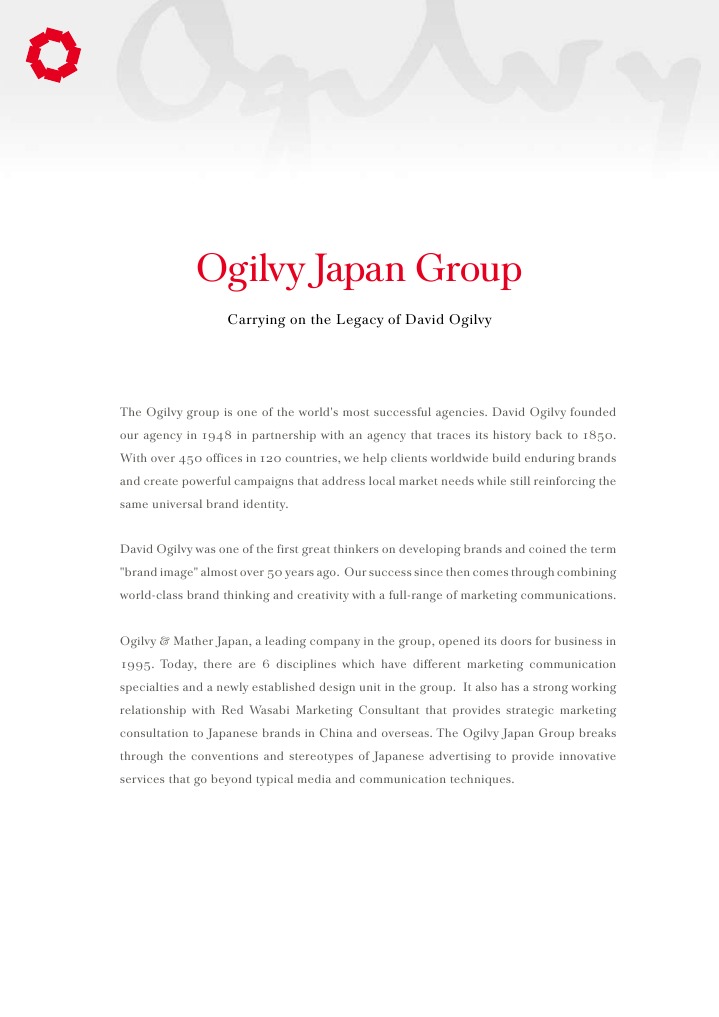 Ogilvy Site Brochure English | PDF | Digital Marketing | Brand