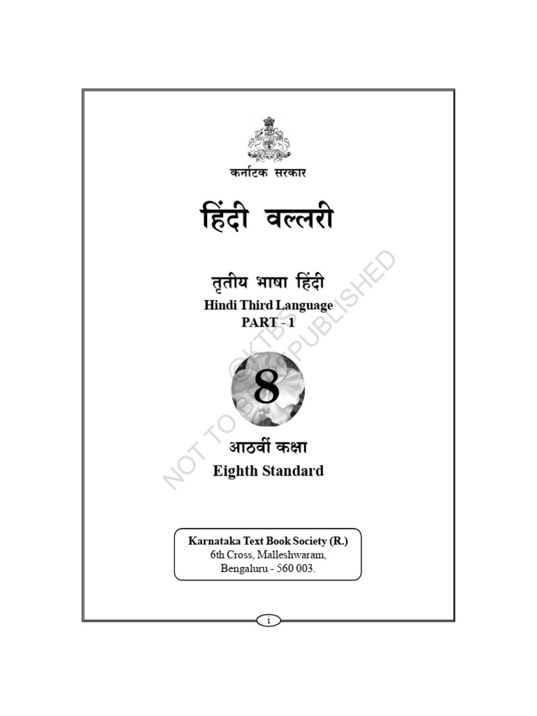 8 HINDI TL Part 1 | PDF | Learning | Cognition