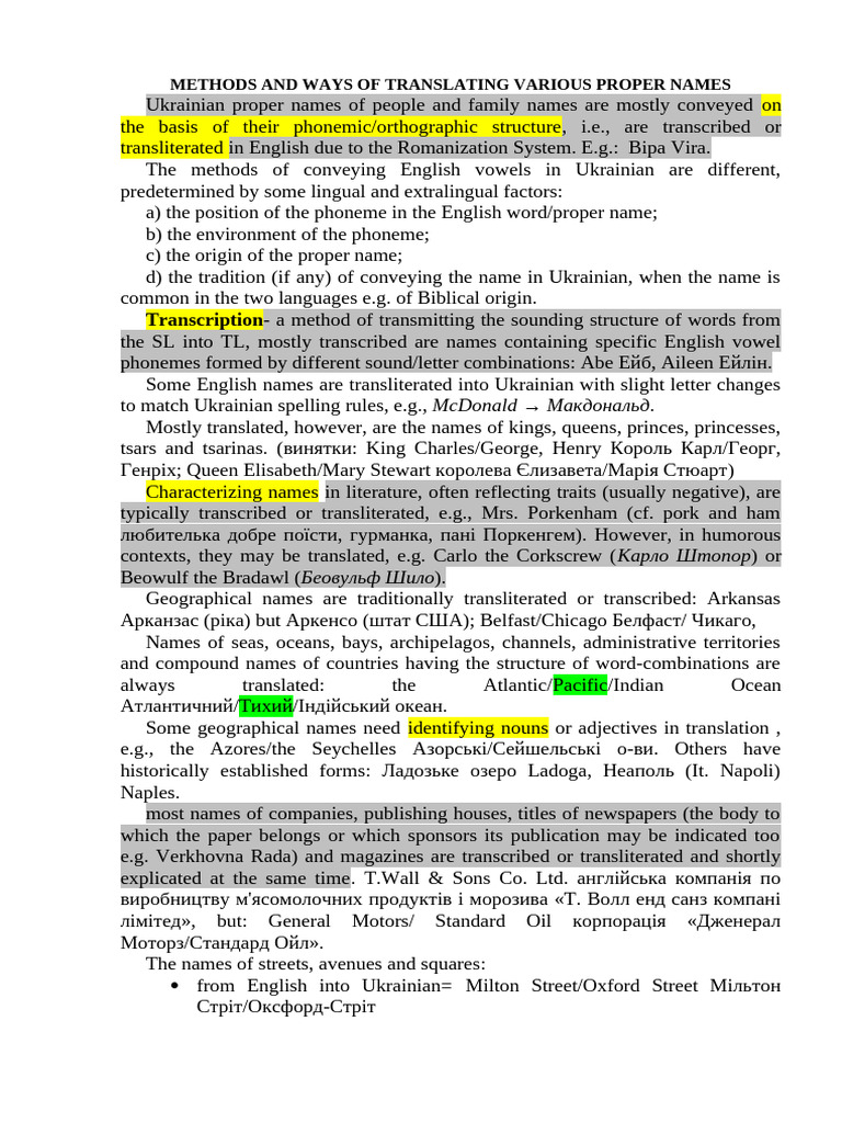 Конспект Proper Names | PDF | English Language | Phoneme