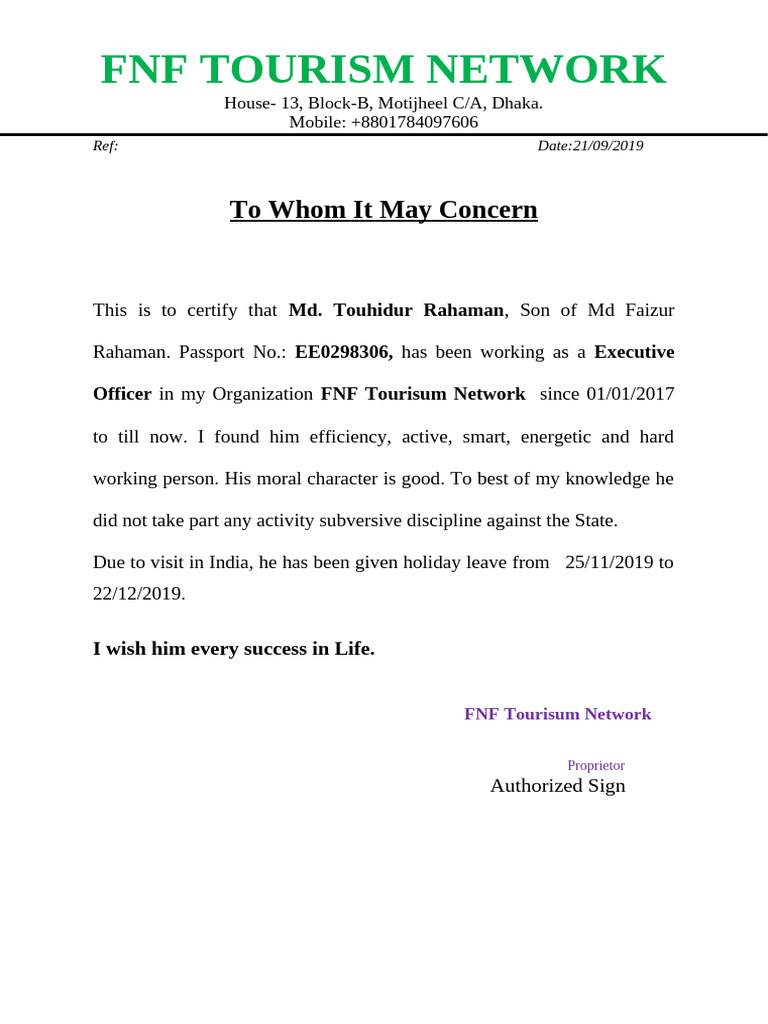 Rahima Enterprise | PDF