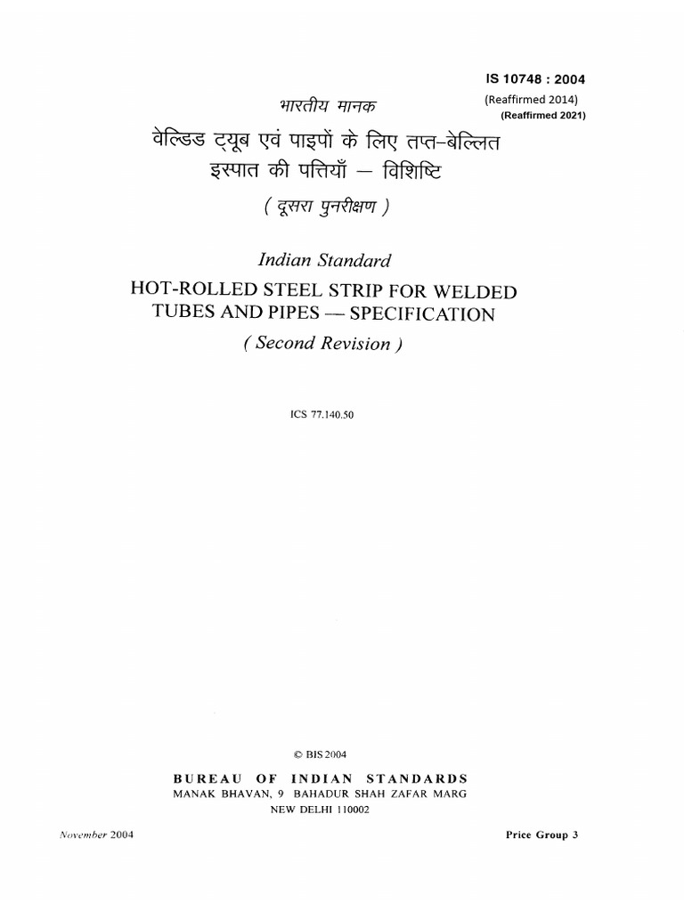 HR 10748 - 2004 - AMD2 - Reff2021-2 | PDF | Rolling (Metalworking) | Steel