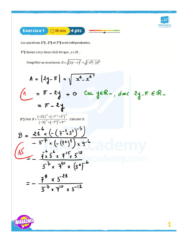 Math DC2 1 Corr | PDF