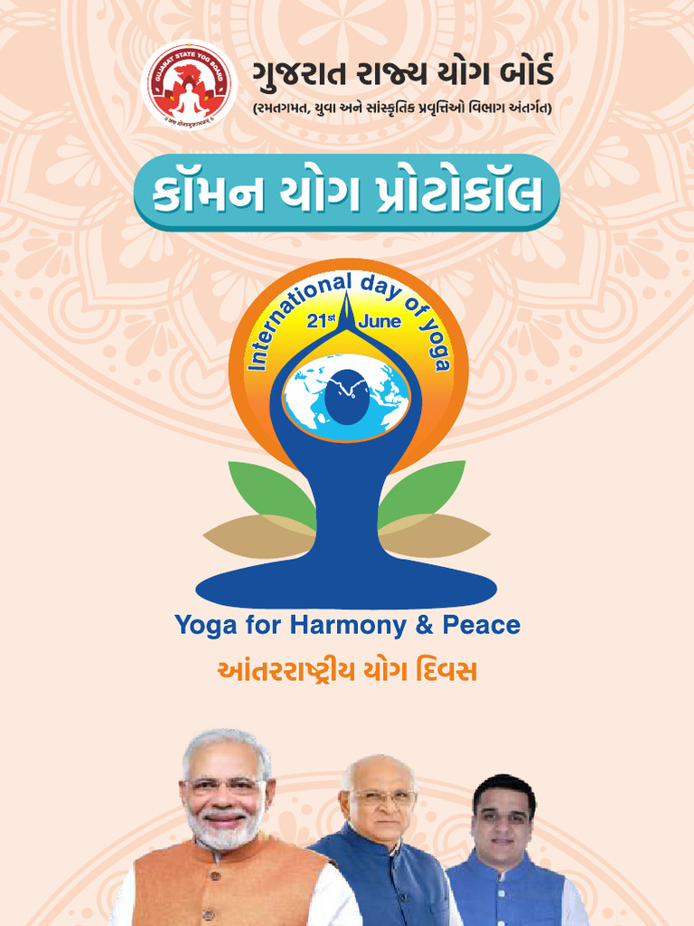 YOG Protocol Booklet Final Printing | PDF