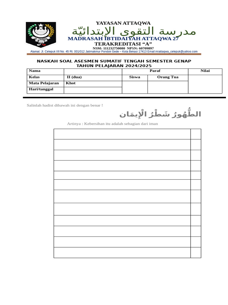 Soal Khot Dan Seni Rupa | PDF