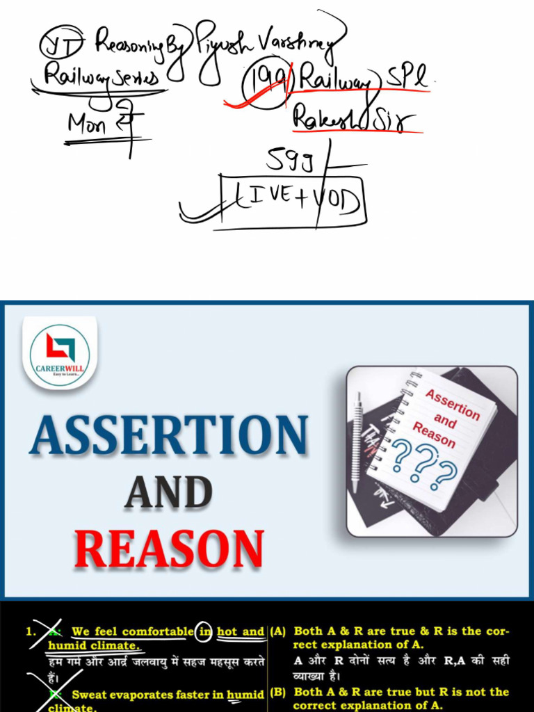 Reason and Assertions - 17 Oct - Class PNG - 439950 - Crwill | PDF
