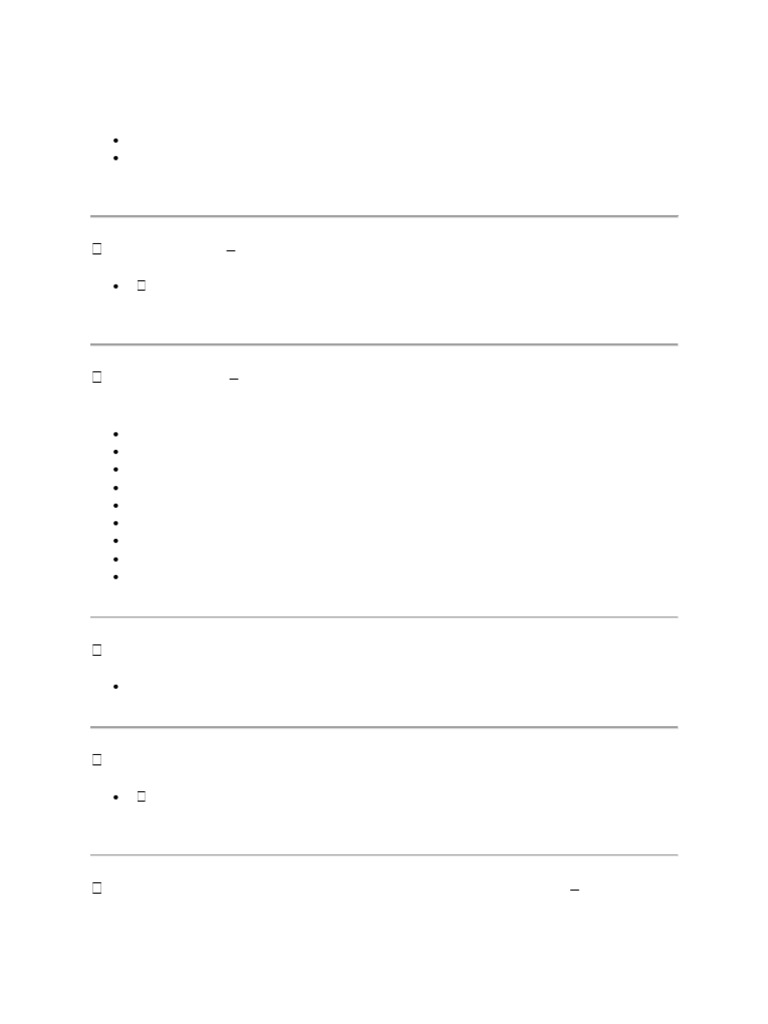 Differences Between Error and Frauds | PDF | Audit | Financial Audit