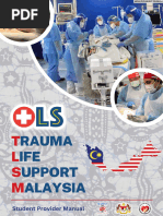 BLS Training Manual 2nd Edition 2023 | PDF | Cardiopulmonary ...