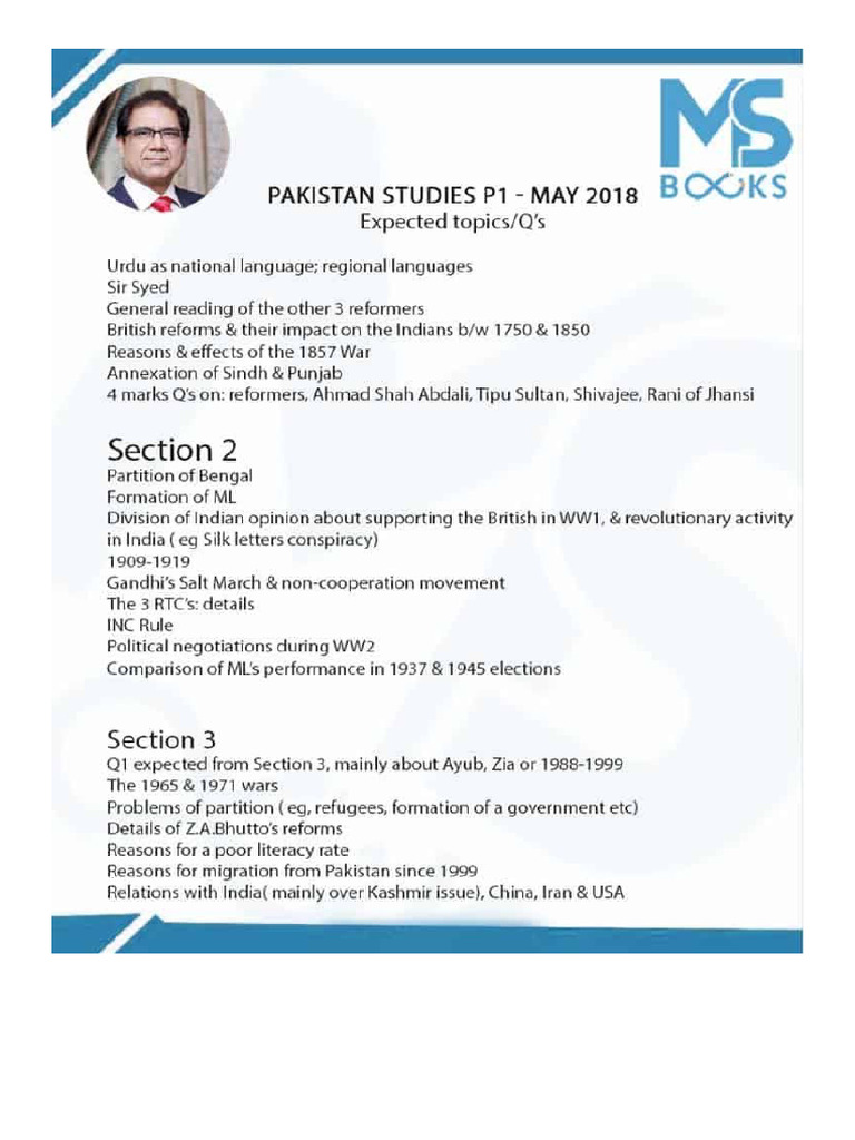 Guess Paper 2059 June 2018 | PDF