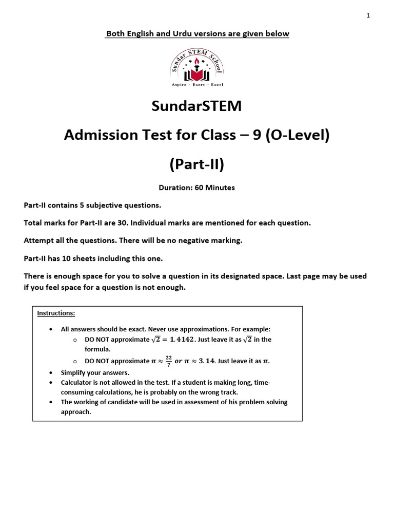 Sample Test Subjective Type | PDF