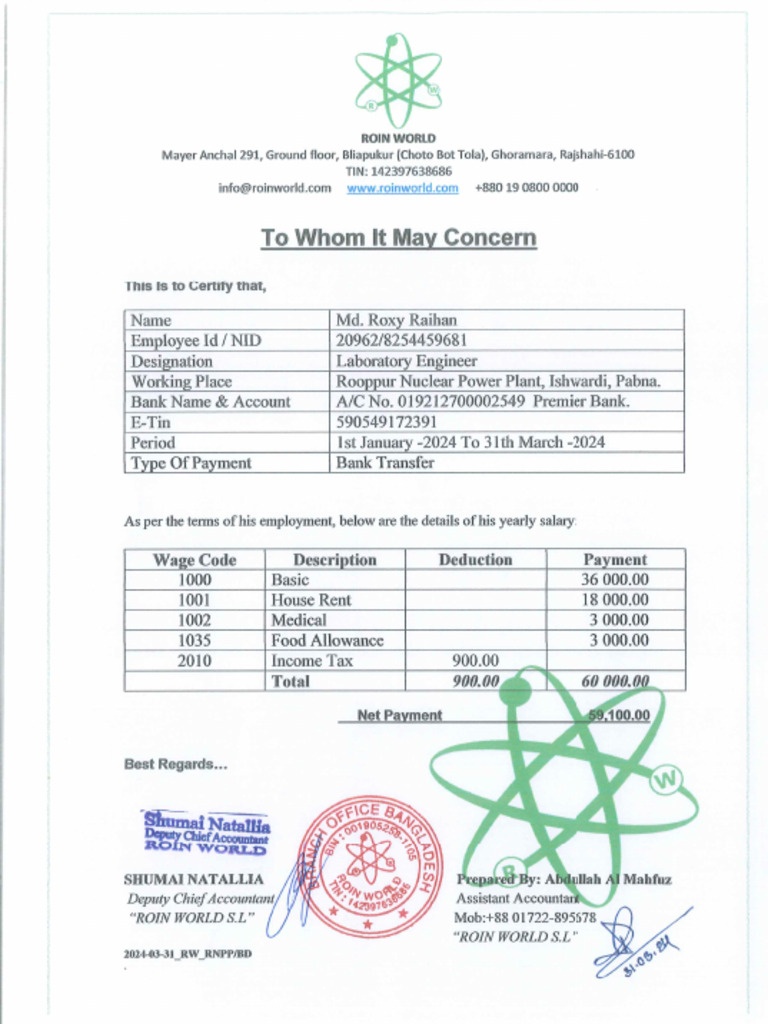 Salary Cert | PDF