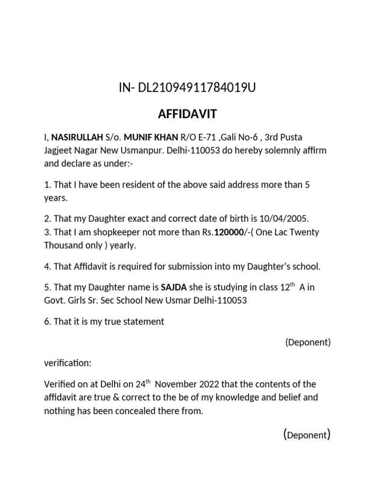 Affidavit for Income Declaration | PDF
