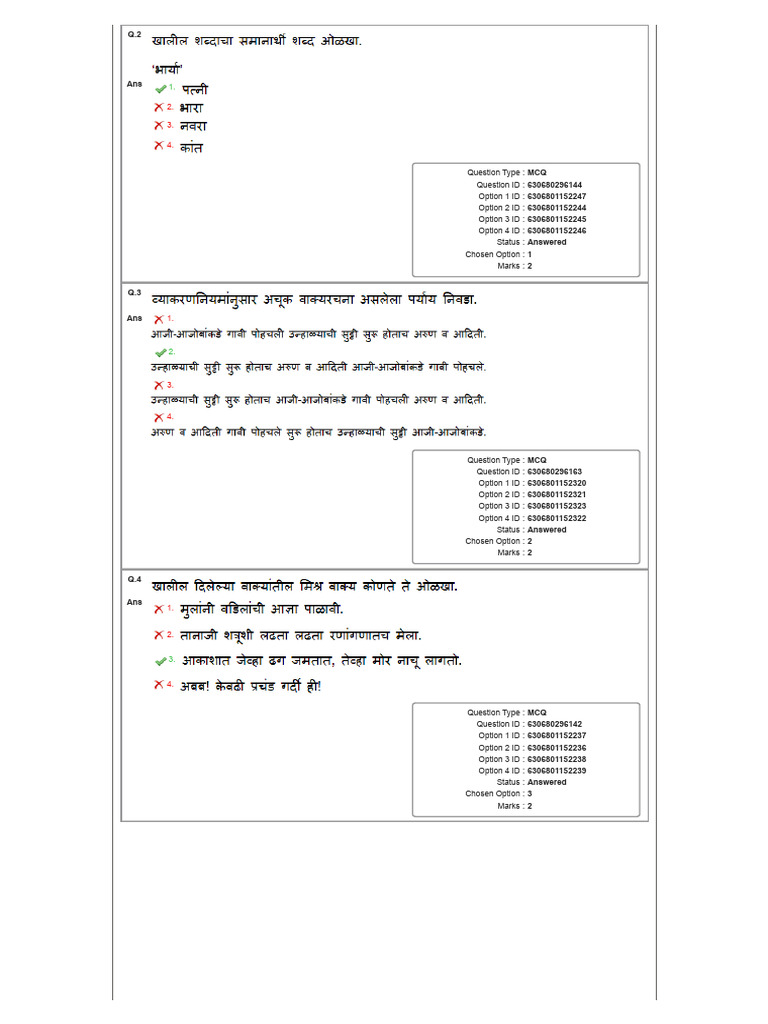Van 10 | PDF | Multiple Choice | Question