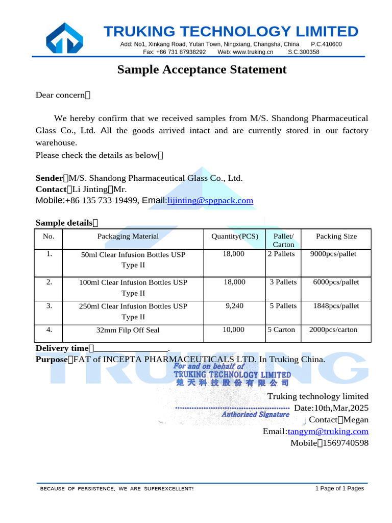 Truking Technology Sample Acceptance Report | PDF