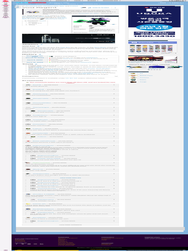 Void Regent Kit Overview in BedWars | PDF | Wiki