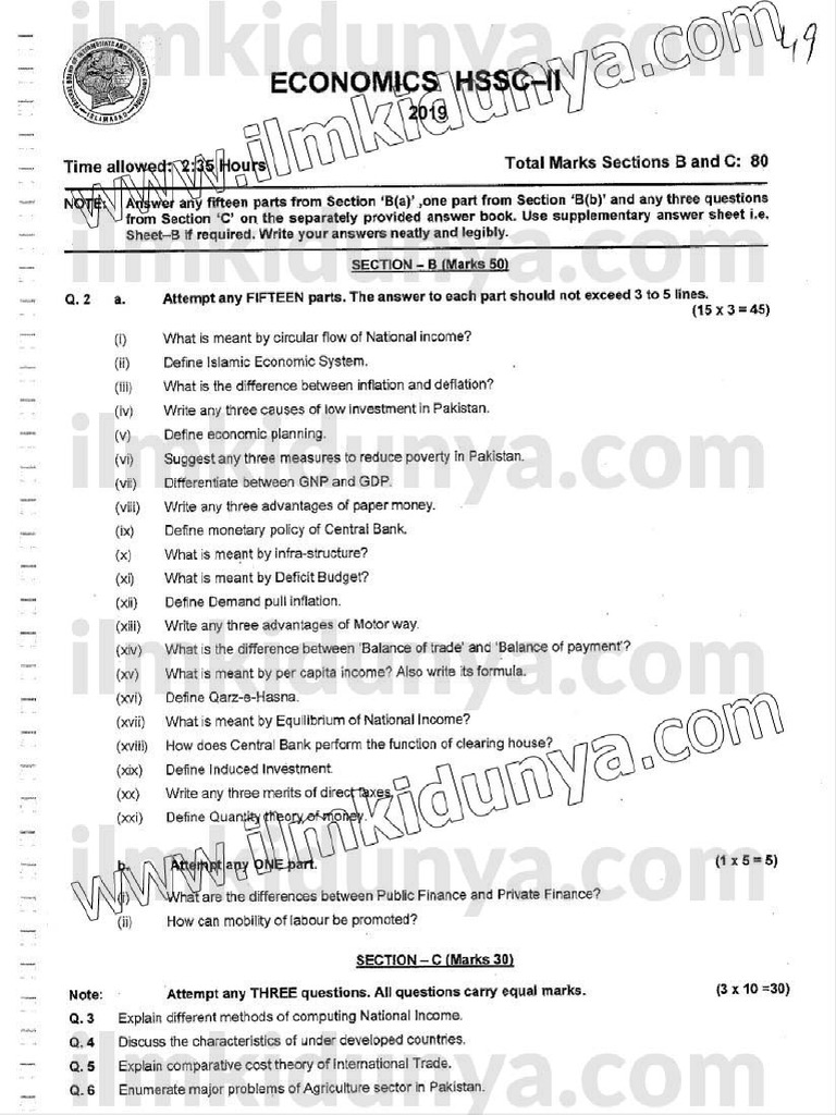 Past Paper 20190 Federal Board HSSC Inter Part II Economics Subjective English Medium | PDF