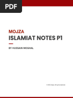 PST Notes | PDF