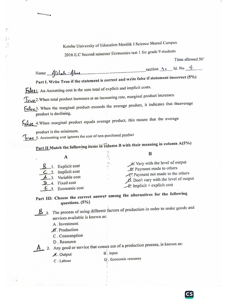 2nd Semester Eco Test 1 | PDF