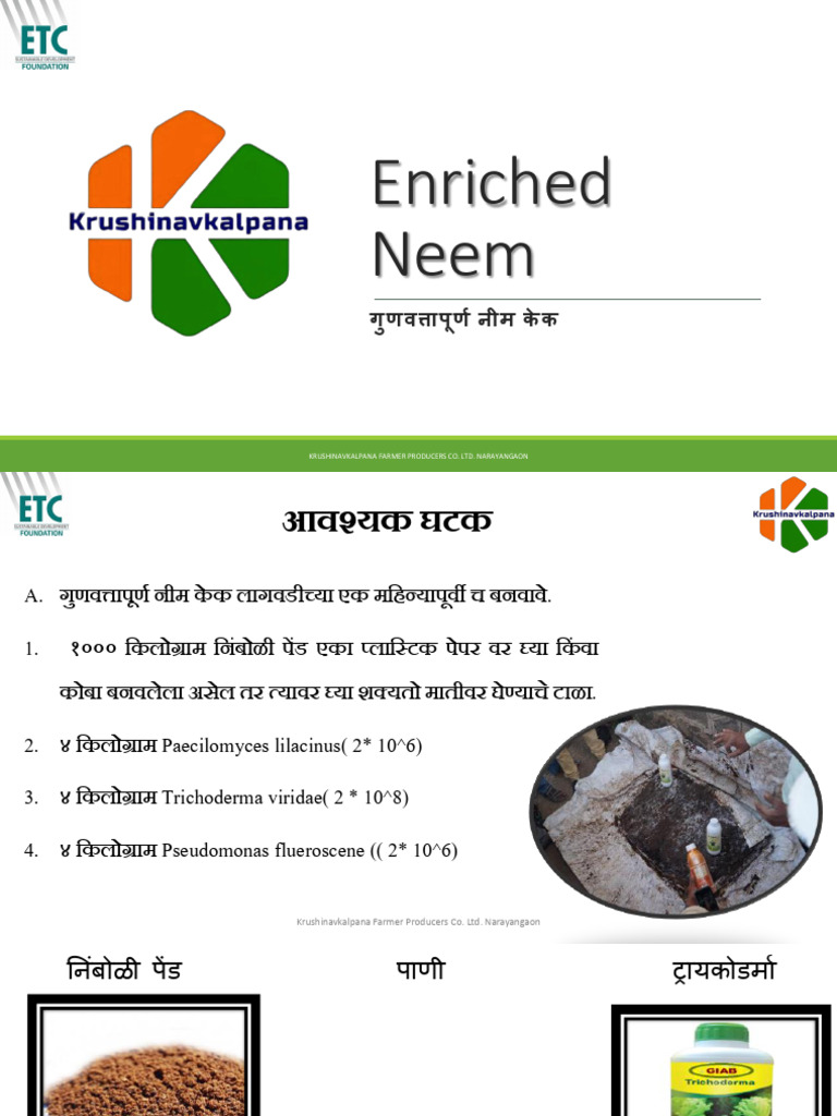 Enriched Neem Cake | PDF