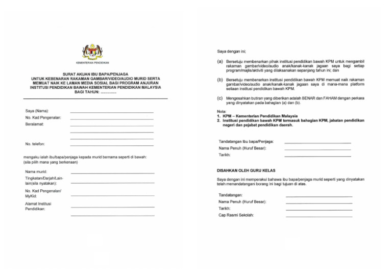 surat kebenaran mengambil gambar | PDF