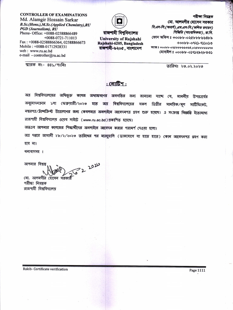 Ffi' Wi' I Ffiffi's: (R4fu (G' | PDF