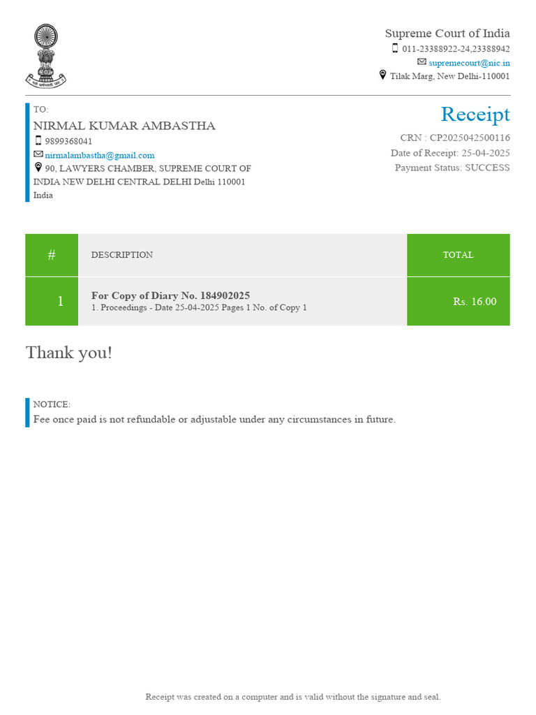 Certified Copy Application | PDF