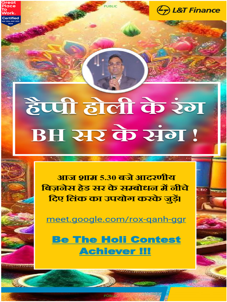 Be The Holi Contest Achiever !!! | PDF