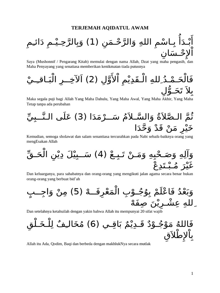 Terjemahan Aqidatul Awam: Sifat Allah dan Nabi | PDF