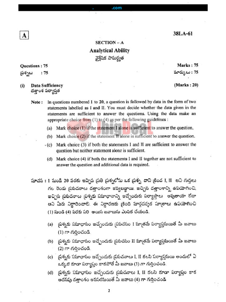 Ap-Icet-Pyq Verbal Ability | PDF