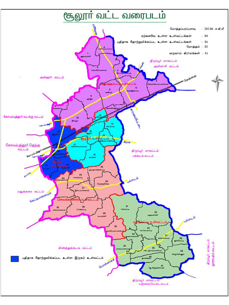 Sulur Taluk Map and Villages List | PDF
