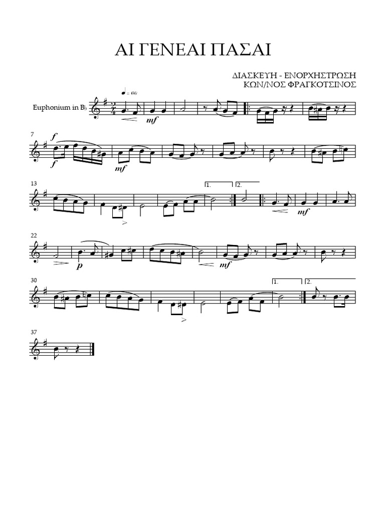 ΑΙ ΓΕΝΕΑΙ ΠΑΣΑΙ - EUPHONIUM 2 | PDF