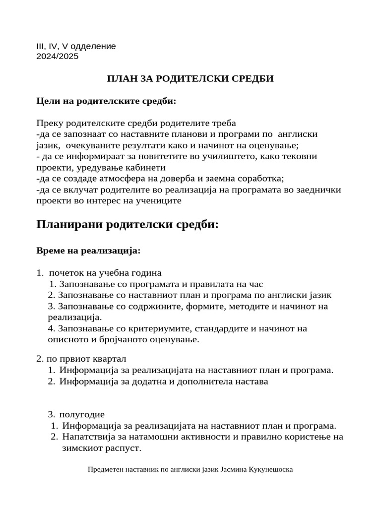 Roditelski Sredbi PROGRAMA | PDF