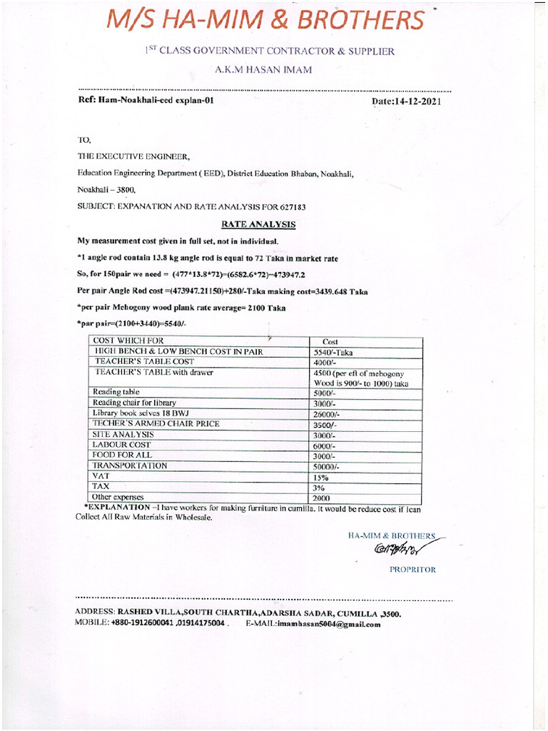 Expanation and Rate Analysis For 627183 | PDF