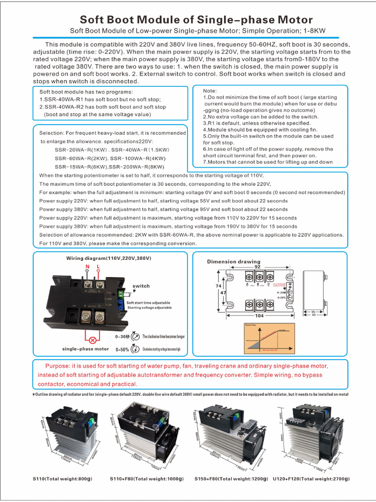 Manual Soft Boot and Stop Module For Single Phase Motor | PDF