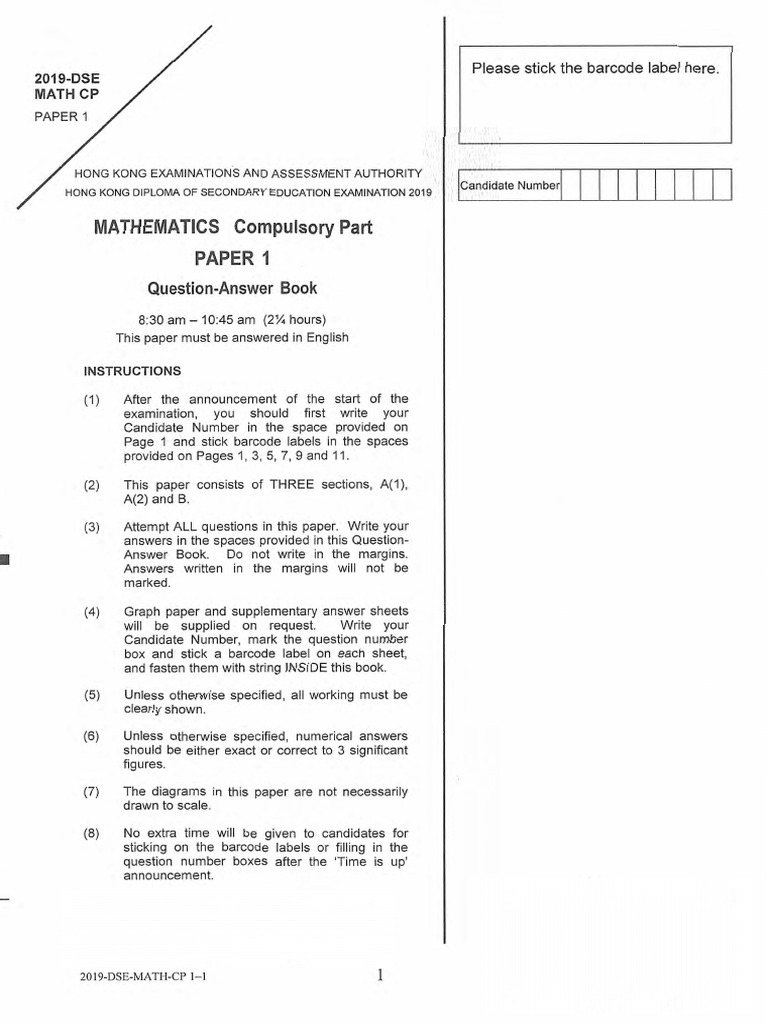 2019 DSE Maths Core Paper 1 | PDF